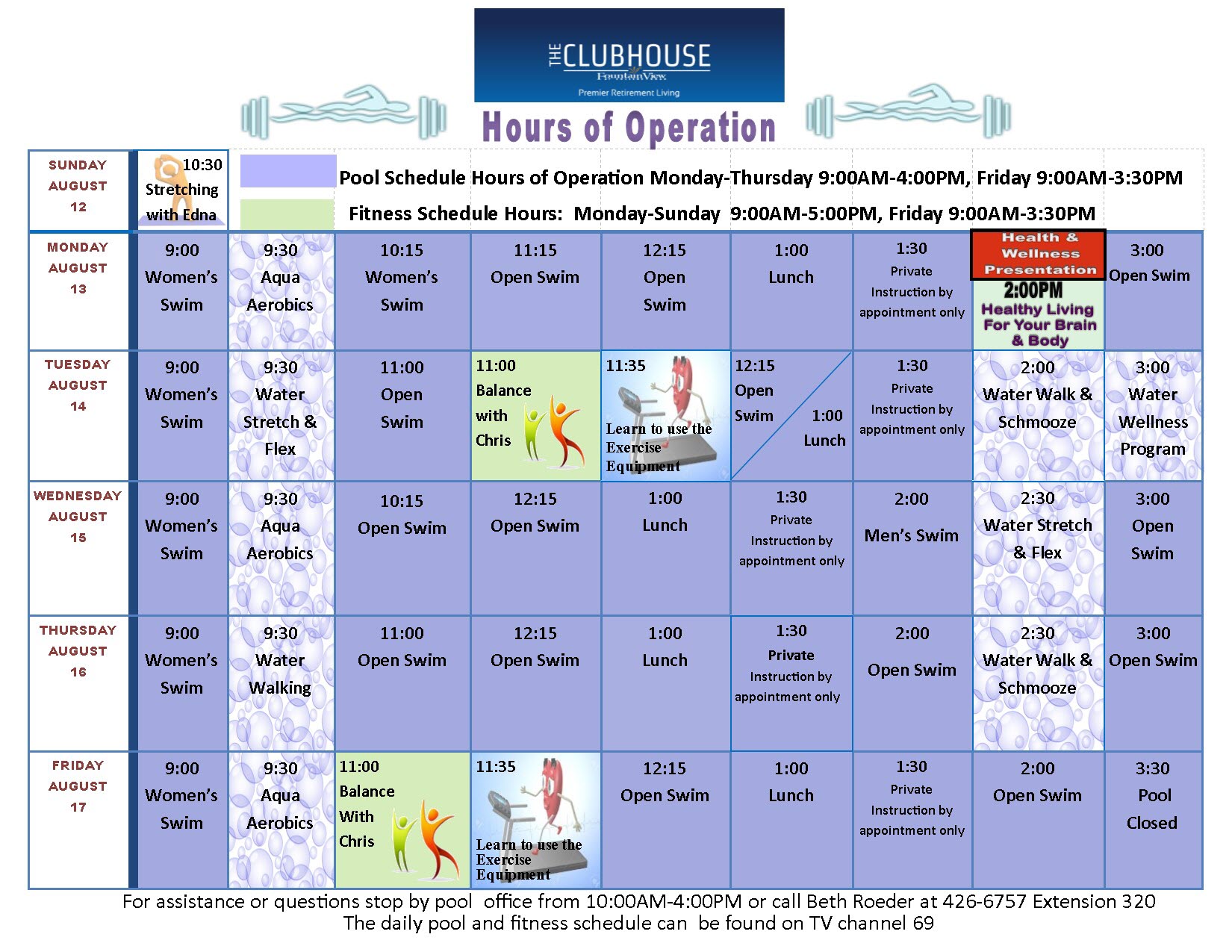 Pool & Fitness Calendar