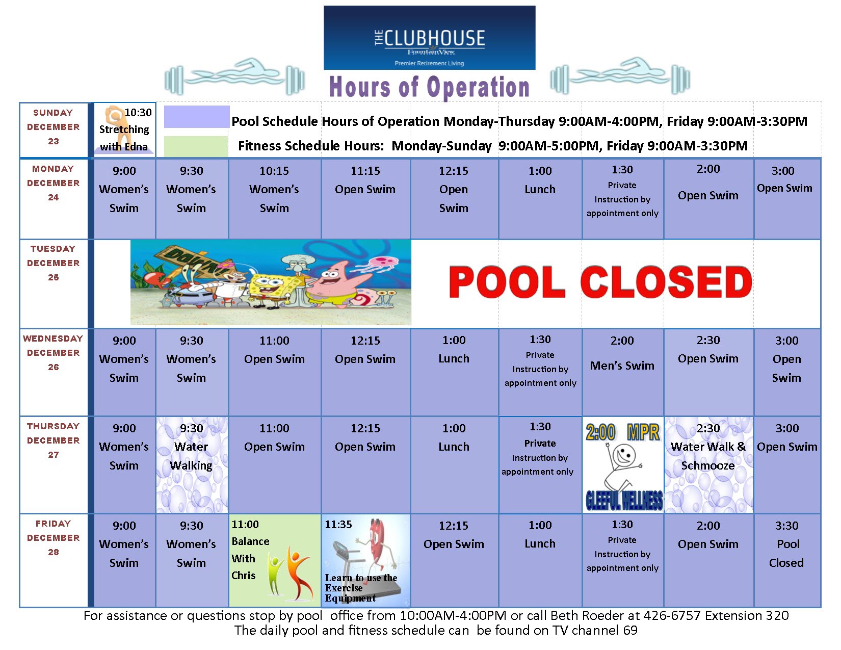 Pool & Fitness Calendar