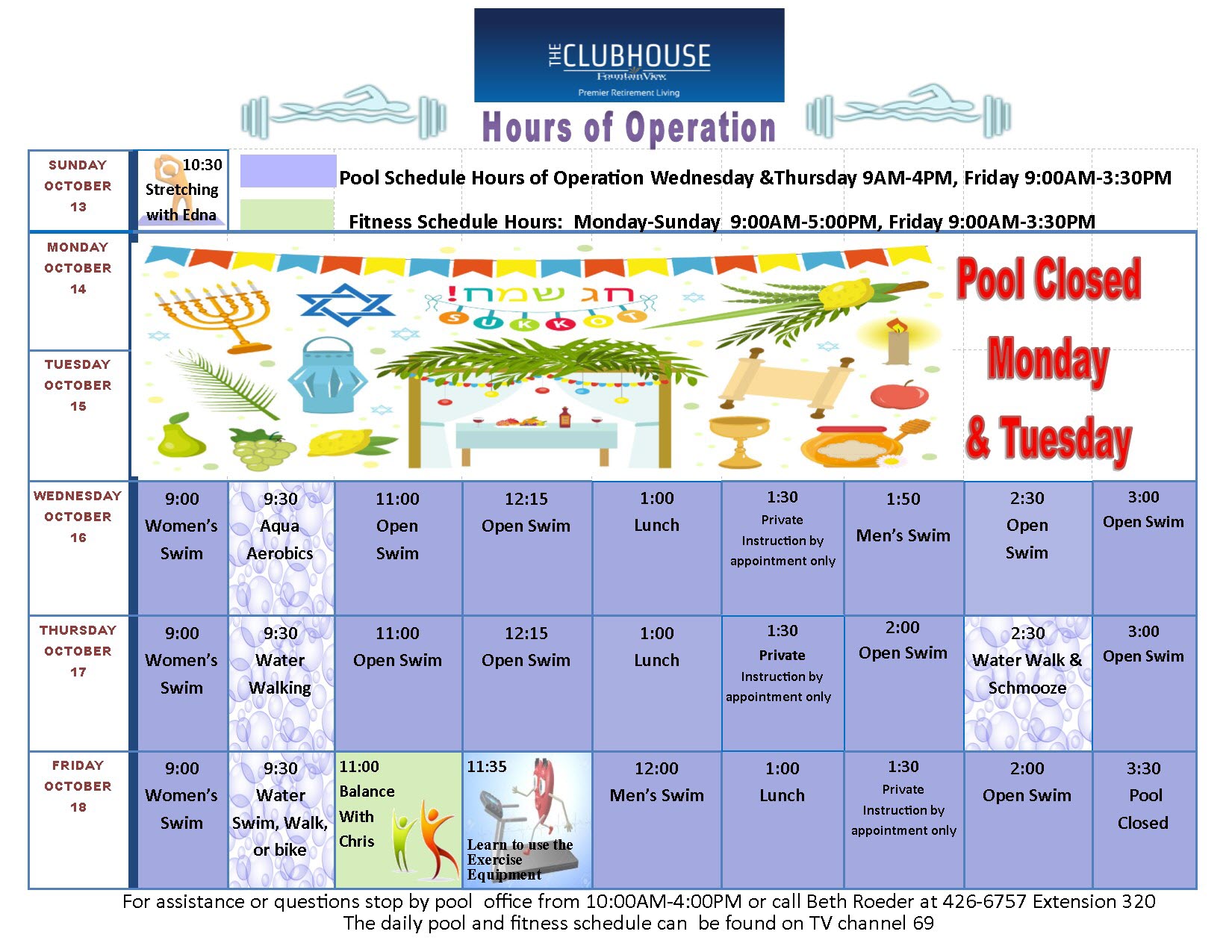 Pool & Fitness Calendar