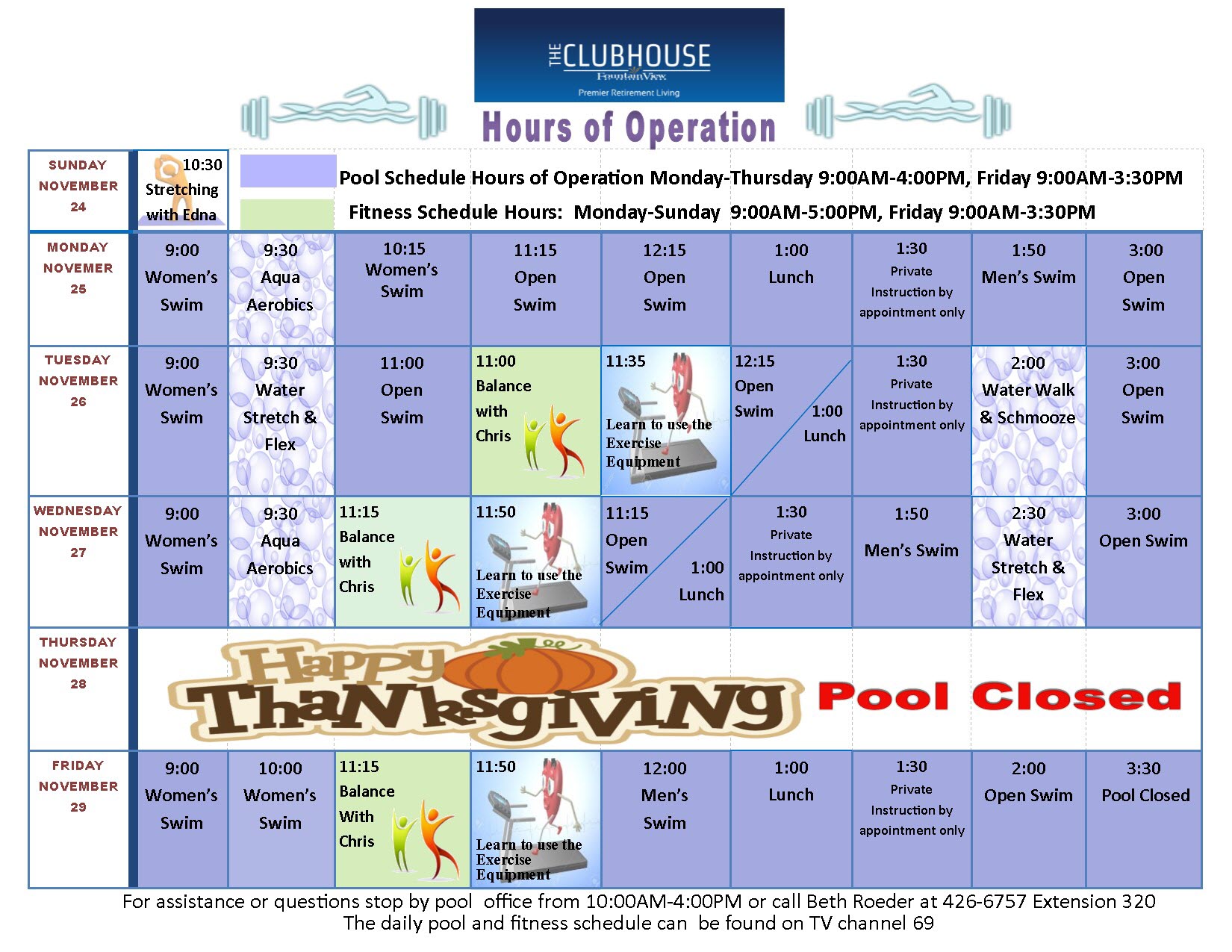 Pool & Fitness Calendar