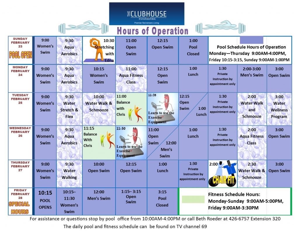 Pool & Fitness Calendar