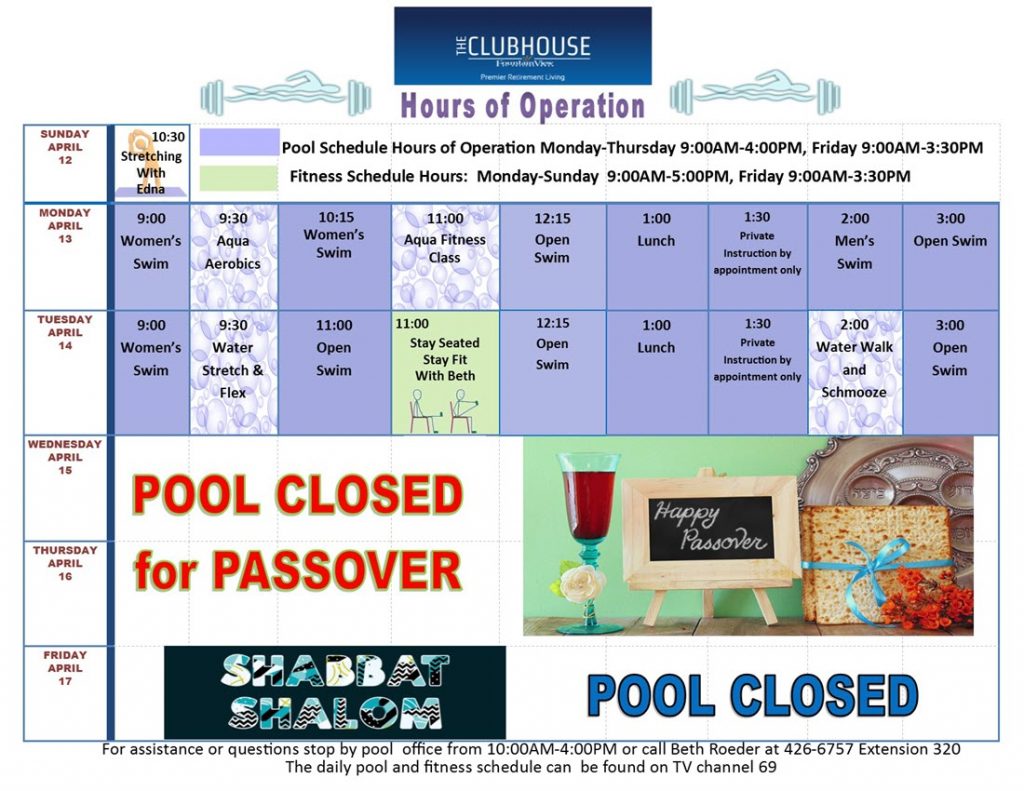 Pool & Fitness Calendar