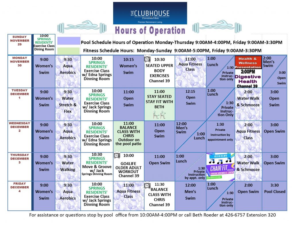 Pool & Fitness Calendar