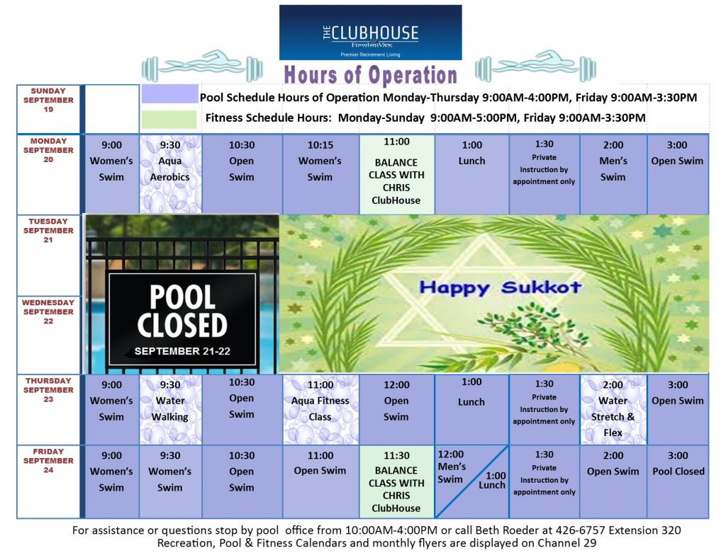 Pool & Fitness Calendar