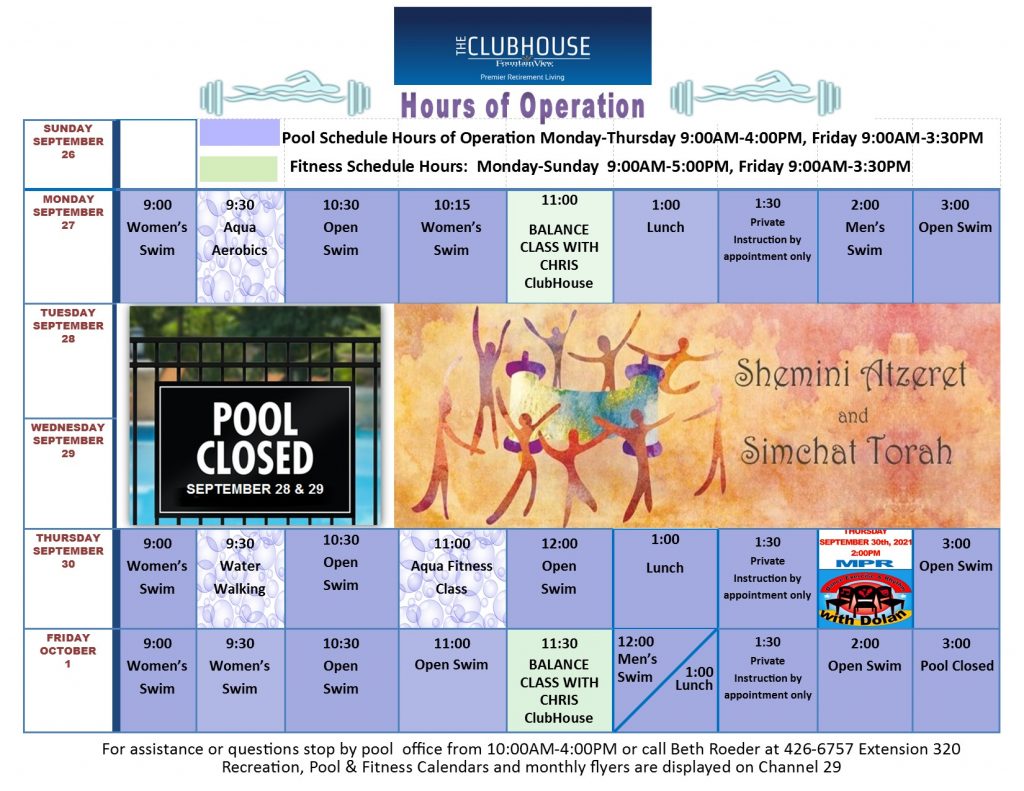 Pool & Fitness Calendar