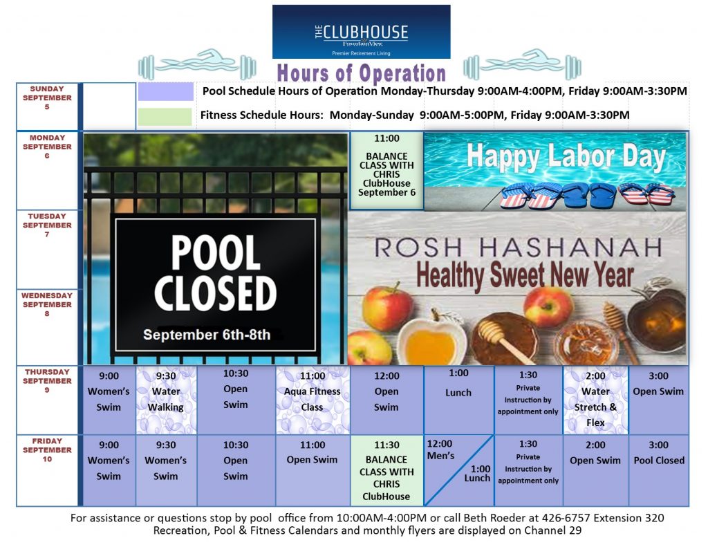 Pool & Fitness Calendar