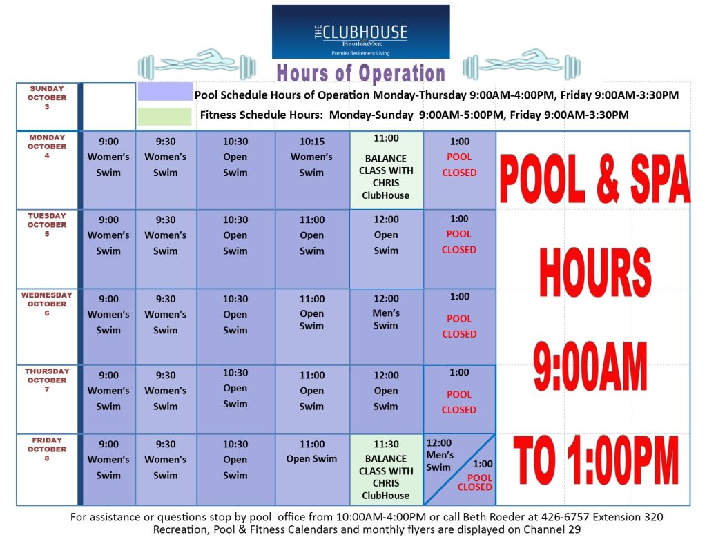 Pool & Fitness Calendar